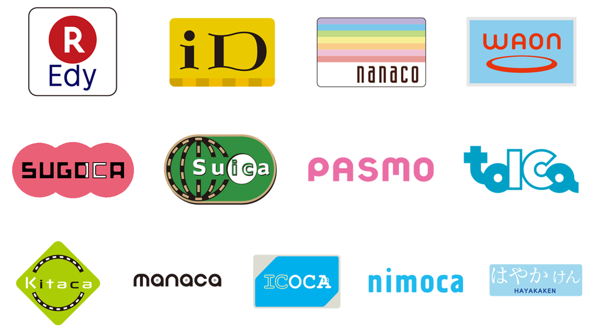 【加盟店様向け】「楽天Edy」「iD」「nanaco」「WAON」「交通系電子マネー」決済サービスの取扱について | 株式会社OCS