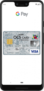 OCSカードでGoogle Pay™を はじめよう。 | 株式会社OCS